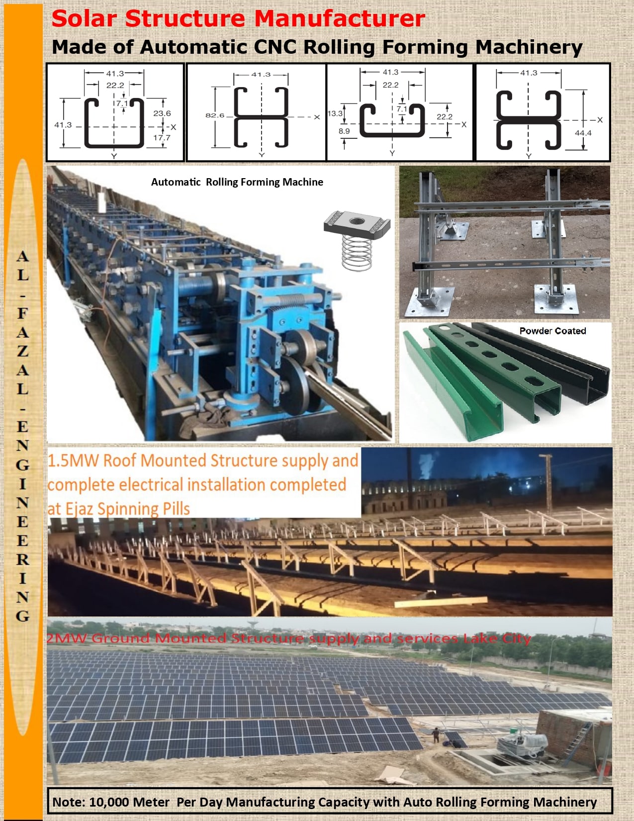 Catalogue | Products of Al Fazal Engineering | Al-Fazal Engineering
