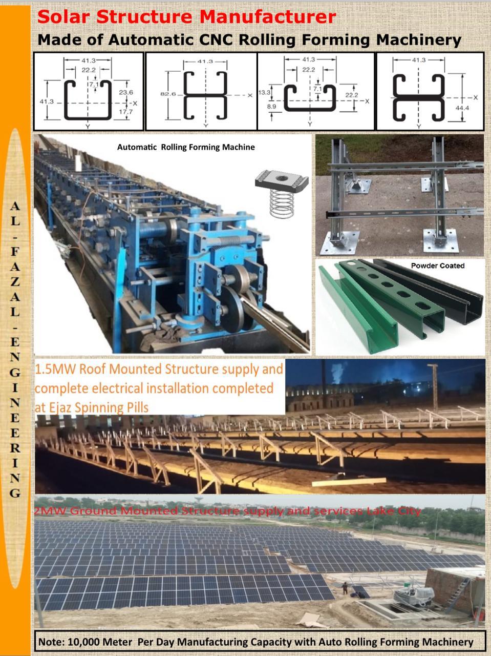 Solar Panels Structure Manufacturer in Pakistan Al Fazal Industry